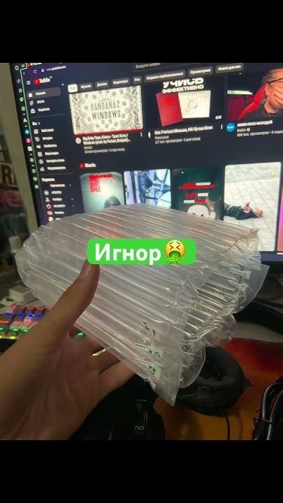 Выбери себе каретку для бмх - YouTube