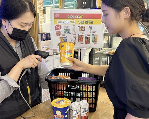 이마트24 추석 맞이 인기상품‧주류 할인 이투데이