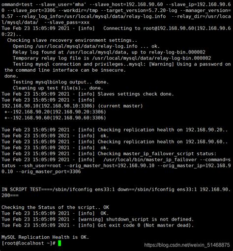 Mysql中mha高可用配置及故障切换（详解）mha Manager 可以切换几次 Csdn博客