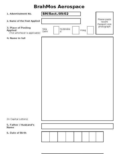 Application Format New Pdf