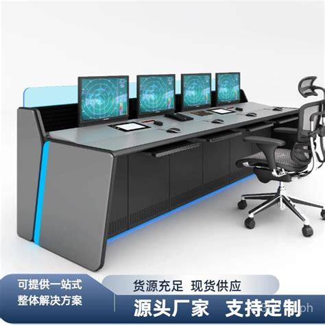 Command Center Dispatch Desk Curved Console Monitoring Desk Operation Desk Command Center