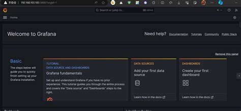 Linux服务器搭建服务后IP无法访问问题 Linux防火墙添加规则 Ben JM 博客园