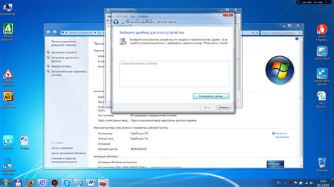 Как обновить драйвера Usb на Windows 10 правильно Инструкции по Windows