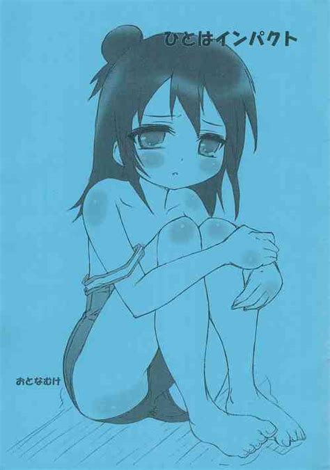 Parody Mitsudomoe Nhentai Hentai Doujinshi And Manga