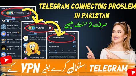 How to Use Telegram Without VPN in Pakistan || Telegram Connecting Problem Sove without VPN ...