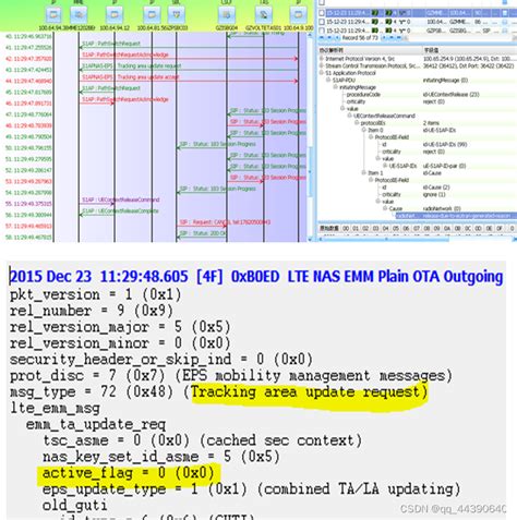 volte端到端问题分析 一 release due to eutran generated reason csdn博客