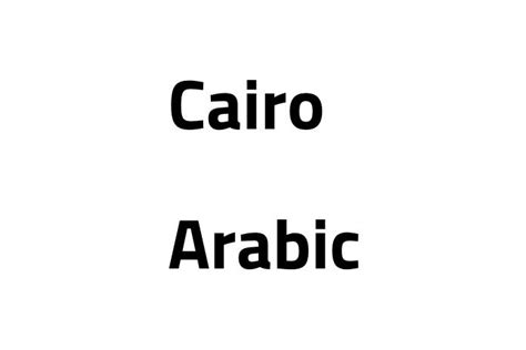Cairo Arabic Font Free Font Download