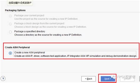 Xilinx Fpga Axi4总线（四）——自定义 Axi Lite 接口的 Ip 及源码分析 电子创新网赛灵思社区