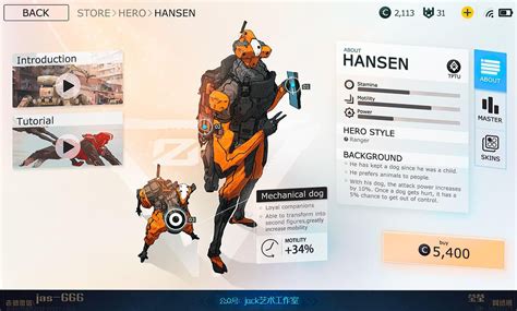 Pinterest 게임 디자인 게임 아이콘 Ui ux 디자인