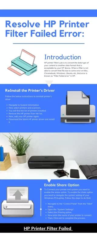 PPT Resolve HP Printer Filter Failed Error PowerPoint Presentation Free Download ID 11535518