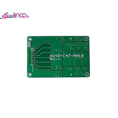 ماژول شارژ باتری لیتیوم یون 7 سل 26 آمپر 294 ولت دارای سنسور دما و کانکتور فروشگاه اینترنتی