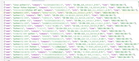 Scrapy存储jsonscrapy写入json Csdn博客