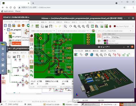 GitHub Miketako Handmade Keyboard Tools Tools For Handmading Keyboard