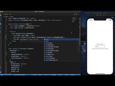React Native Tutorial TextInput