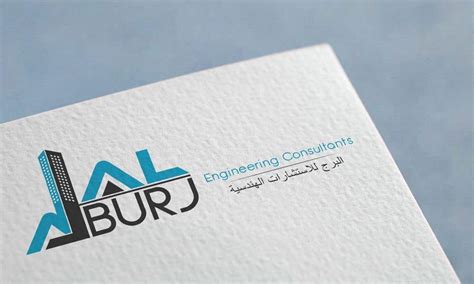 Entry 19 By Batuhanaydn For Redesign Of The Logo Of An Engineering Consultancy Firm Freelancer