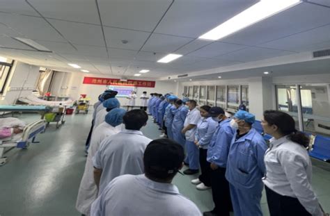 池州市人民医院