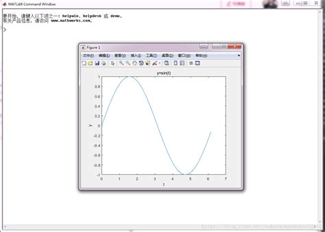 C Matlab 混合编程——vs项目调用matlab函数64位的vs项目调用32位的matlab Csdn博客