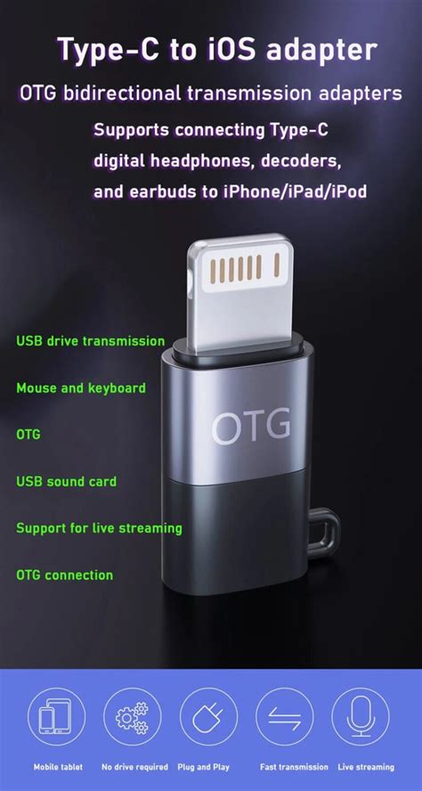 Usb C To Lightning Otg Audio Adapter