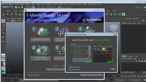 Download Autodesk Maya 2018 for PC - Free