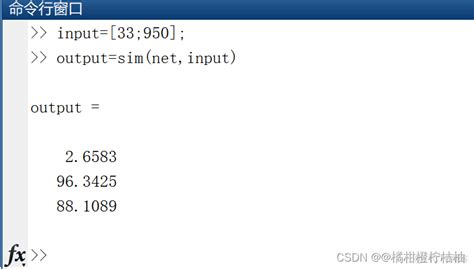 bp神经网络工具箱 matlab bp神经网络工具箱2022 jowvid的技术博客 51cto博客