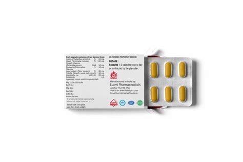 Pepcid Ayurvedic Capsule 500 Mg Packaging Size 30 Capsules At ₹ 180