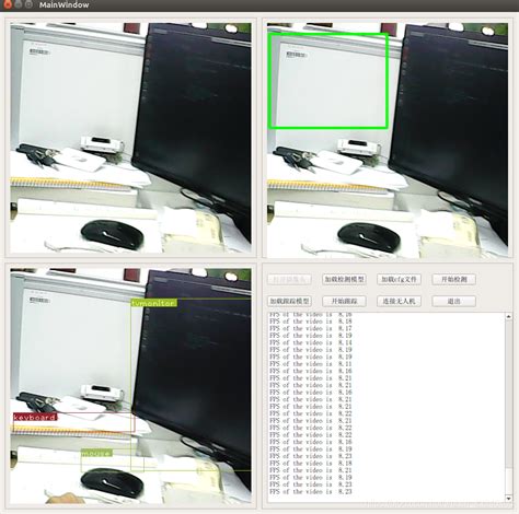 用 Pyqt5给深度学习目标检测跟踪yolov3＋siamrpn搭建界面2使用pyqt5给一个深度模型代码加上界面 Csdn博客