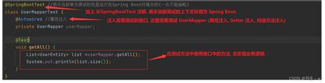 【mybatis 神级框架】从入门到进阶 mybatis流程图 csdn博客