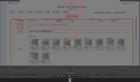 Ie 11 下只能打开小体积图片大概几百 K，大体积图片无法打开。 · Issue 406 · Fengyuanchenviewerjs · Github