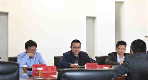 业务动态 热烈欢迎浙江清华长三角研究院空间规划院（中心）等一行来访交流学习！ 福建省城乡规划设计研究院