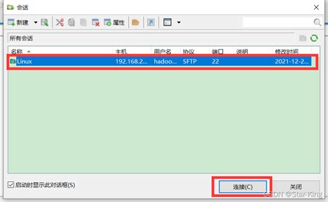 Windows和linux系统下的共享文件夹配置windows映射网络驱动器到linux中如何填写地址 Csdn博客