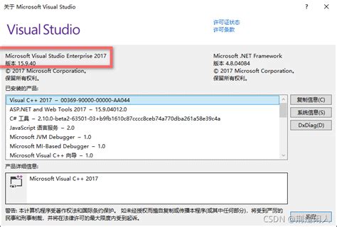 qt targets 66 3 元素＜import＞中的“project”特性的值无效 元素 中“project”特性的值 csdn博客