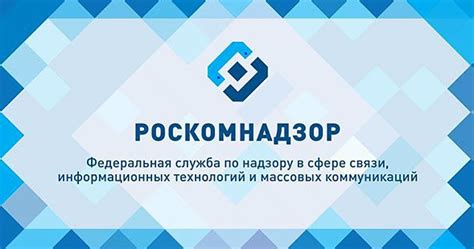 Роскомнадзор хочет заблокировать всё что ему выгодно Новости которые Вам не покажут Дзен
