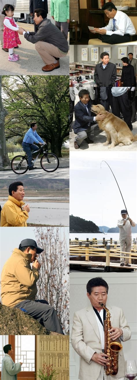 [포토]노무현재단 노 전 대통령 미공개 사진 공개