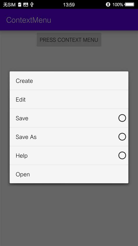 BugWorkShop 甲蟲工作室 Android Studio ContextMenu 上下文選單八十七
