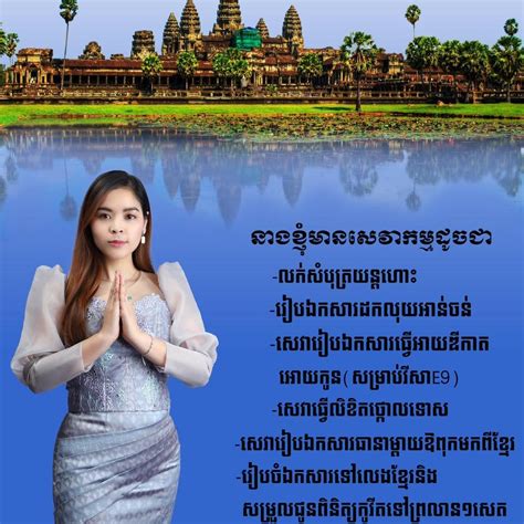 រៀនភាសាកូរ៉េ វិញ្ញាសាប្រឡងភាសាកូរ៉េ អក្សរកូរ៉េ វេយ្យាករណ៍កូរ៉េ សន្ទនាភាសាកូរ៉េ