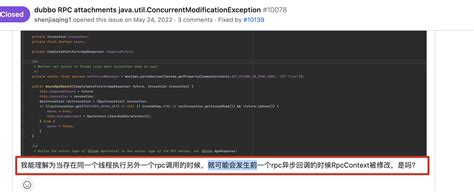 concurrentmodificationexception in contextfilter onresponse · issue