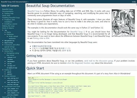 Beautiful Soup Find By Class