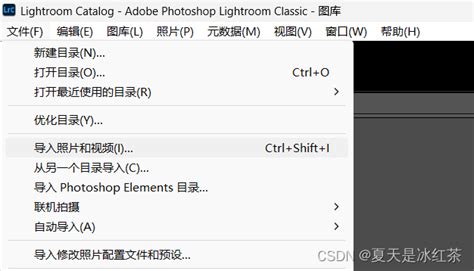 图像加雾算法的研究与应用 Csdn博客