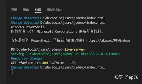 学编程从javascript开始(一)搭建javascript开发环境 知乎 学编程从javascript开始(一)搭建javascript开发环境 知乎