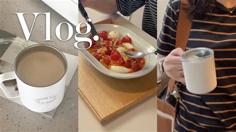 Vlog 📖 소설책에 빠진 직장인 브이로그 독서 브이로그 오닉스페이지 직장인 책 추천 Youtube