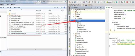 wifi模组入网之softap配网方案 机智云