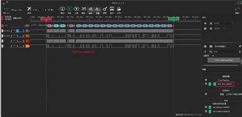 case about nrf52840 example twi master with twis slave minimum interval