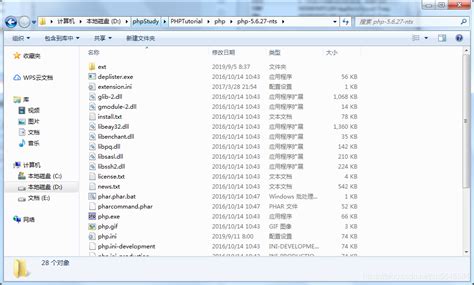 Phpstorm 命令行配置通过命令创建控制器phpstorm创建thinkphp控制器 Csdn博客