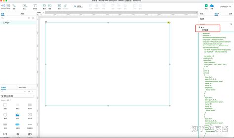 Axure中引入echarts图表方式一 知乎 Axure中引入echarts图表方式一 知乎