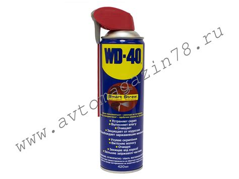 Смазка вд 40 технические характеристики: Смазка WD-40: технические ...