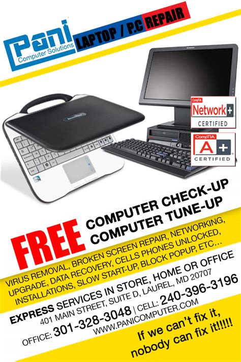 Contoh Brosur Komputer Koleksi Gambar