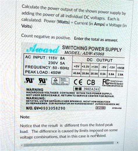 Solved Calculate The Power Output Of The Adding The Power Shown Power