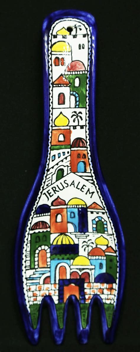 Kitchen Fork Boez Souvenirs