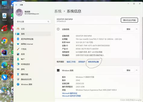 怎样在一台电脑安装多个版本的jdk并切换使用？一篇文章教会你所有细节切换jdk版本 Csdn博客