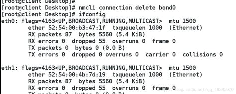 网络桥接与链路聚合 csdn博客